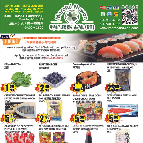 Marché Newon Centre-Ville - Page : 1 - Découvrez les Aubaines du 1er au ...