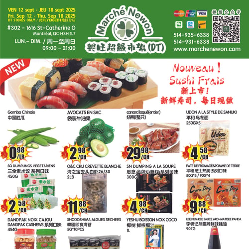 Marché Newon Centre-Ville - Page : 1 - Offres Éblouissantes au Marché ...