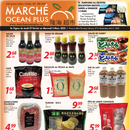 Marché Ocean Plus - Page : 1 - Offres Imbattables du 27 Février au 5 ...