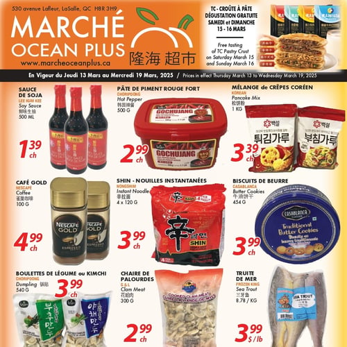 Marché Ocean Plus - Page : 1 - Découvrez les Offres Immanquables du 13 ...