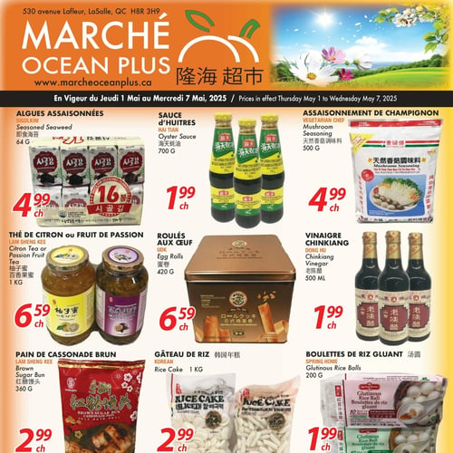 Marché Ocean Plus - Page : 1 - Découvrez les Offres Imbattables du 1er ...