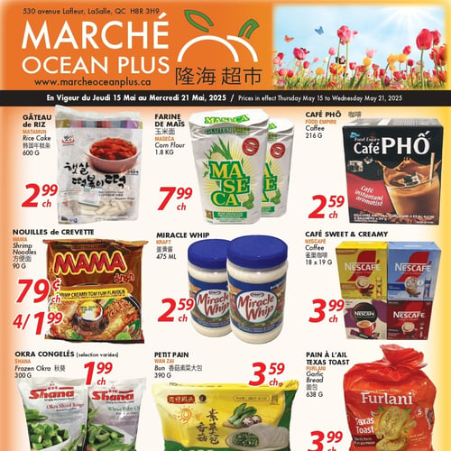 Marché Ocean Plus - Page : 1 - Découvrez nos offres exclusives du 15 au ...
