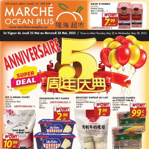 Marché Ocean Plus - Page : 1 - Découvrez les Offres Exceptionnelles de ...