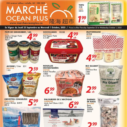 Marché Ocean Plus - Page : 1 - Découvrez nos offres exclusives ...