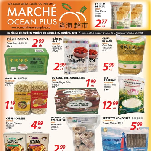 Marché Ocean Plus - Page : 1 - Offres Océaniques : Promotions ...