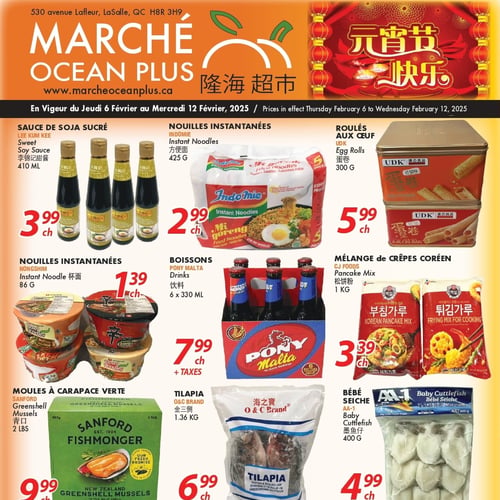 Marché Ocean Plus - Page : 1 - Offres Exceptionnelles du 6 au 12 ...