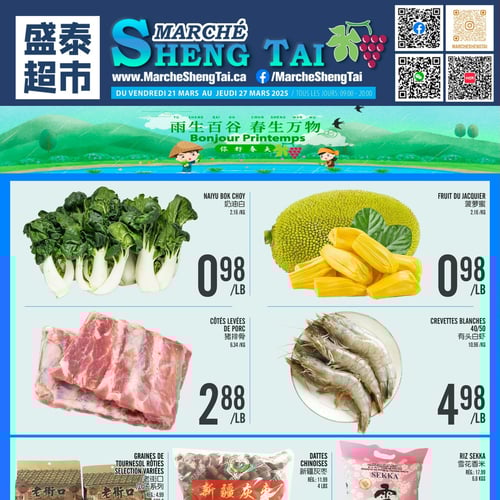 Marché Sheng Tai - Page : 1 - Marché Sheng Tai: Offres Exclusives du 21 ...
